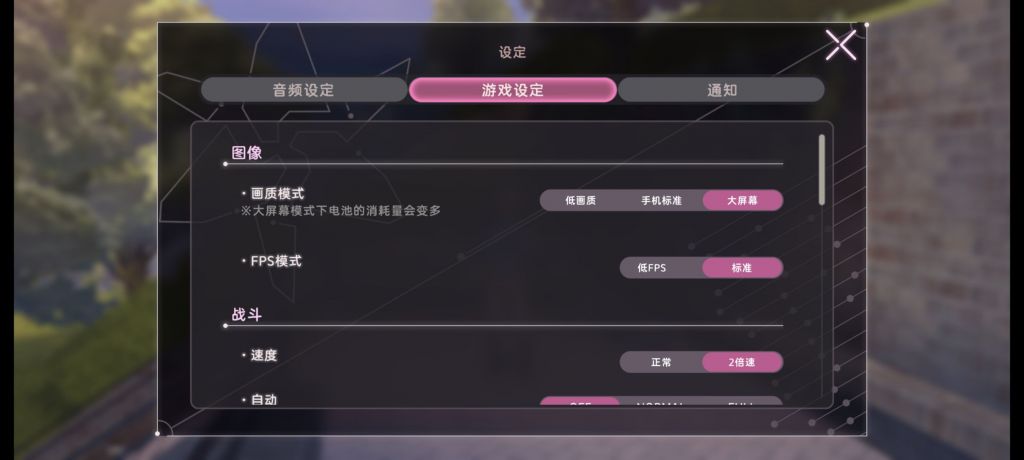 感觉好卡啊，8g3 NGA玩家社区