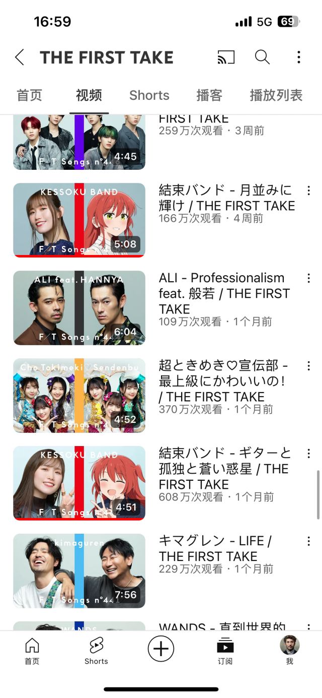 [破事氵]无内鬼，介绍一下现在在岸上的下海CV NGA玩家社区