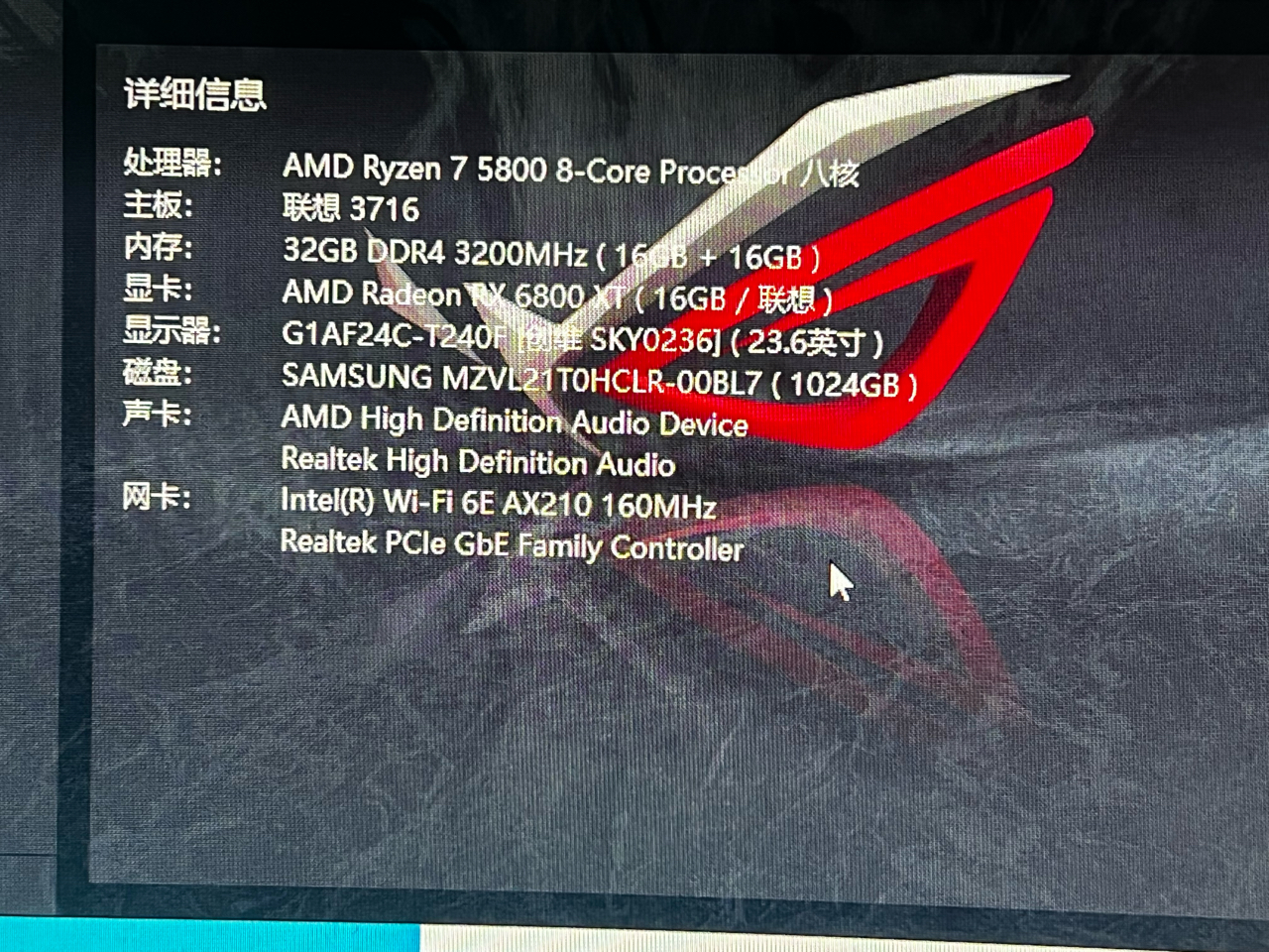 请问刃7000P现在能卖夺少？ NGA玩家社区