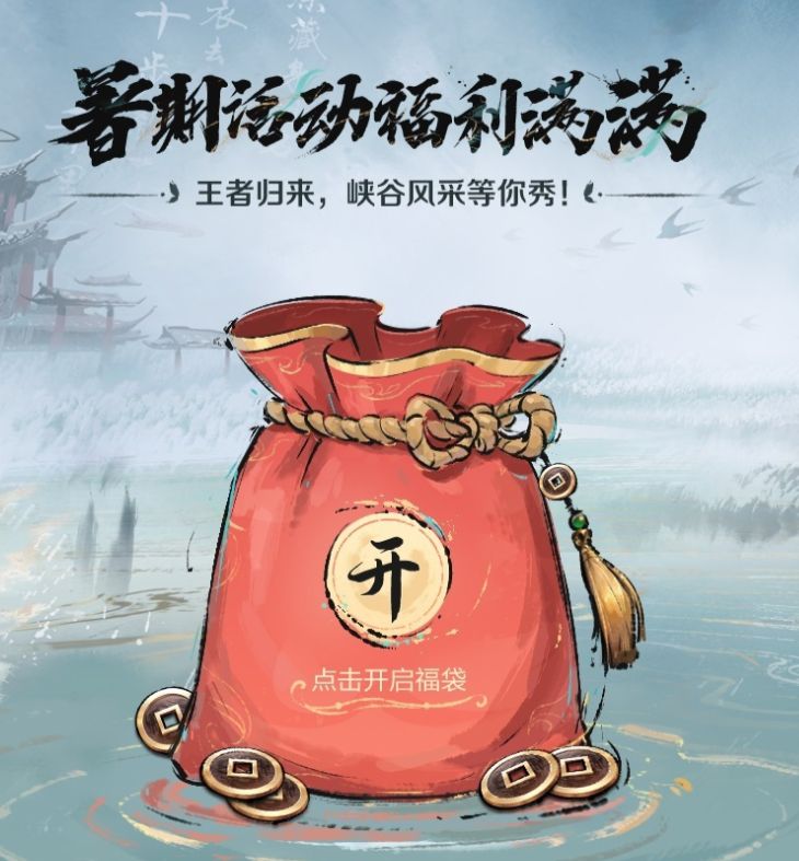 怎么没人搞福袋的VX群 NGA玩家社区