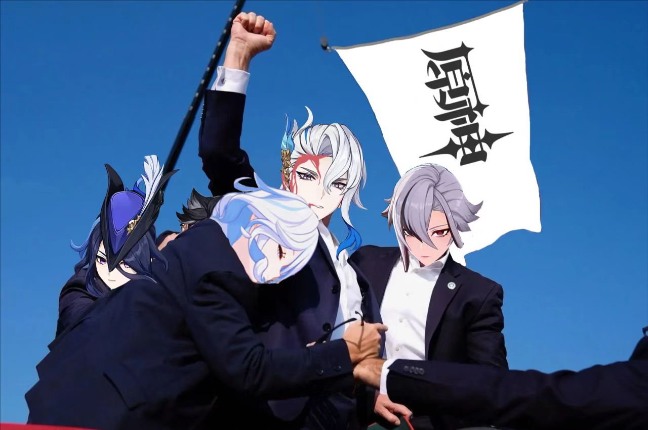 [游戏杂谈] 开个投票吧，大伙预测一下MHY会怎么处理这个龙王的情况，来看看谁最了解MHY NGA玩家社区