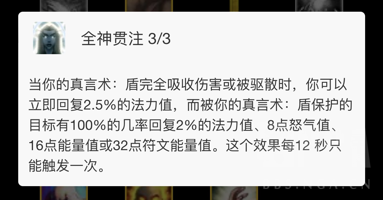 [真心求教] 怎么监控这个内置CD NGA玩家社区