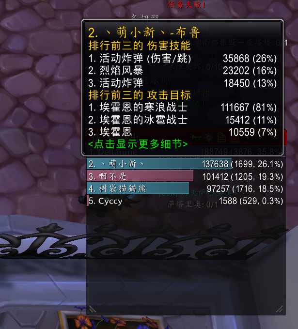 xdm半夜被气到了，魔兽真不适合这种智力障碍者玩 NGA玩家社区