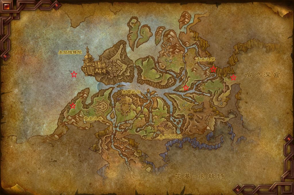 [11_0 BETA] 探索成就[卡兹阿加剧情猎人]，可互动物品位置与全部剧情文本 NGA玩家社区