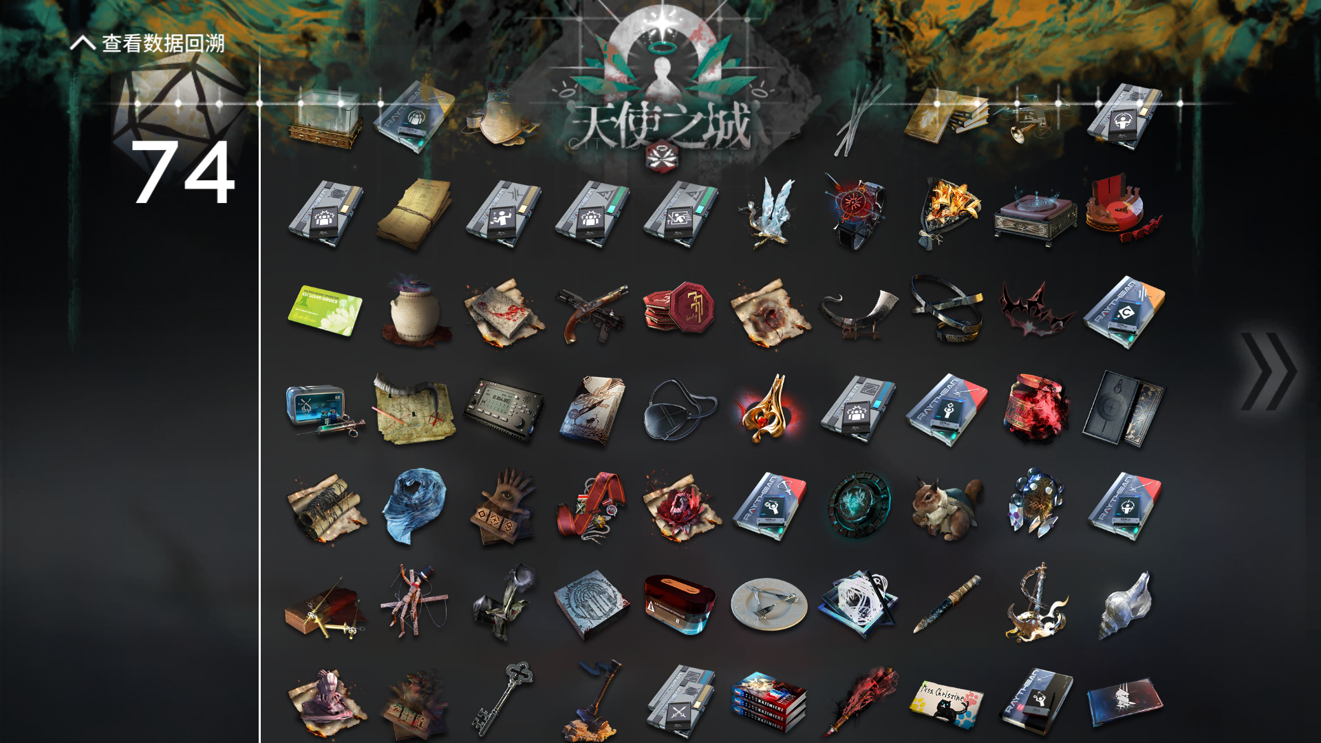 快！克头蓝图开单刷n15应该是全网首通了吧 NGA玩家社区