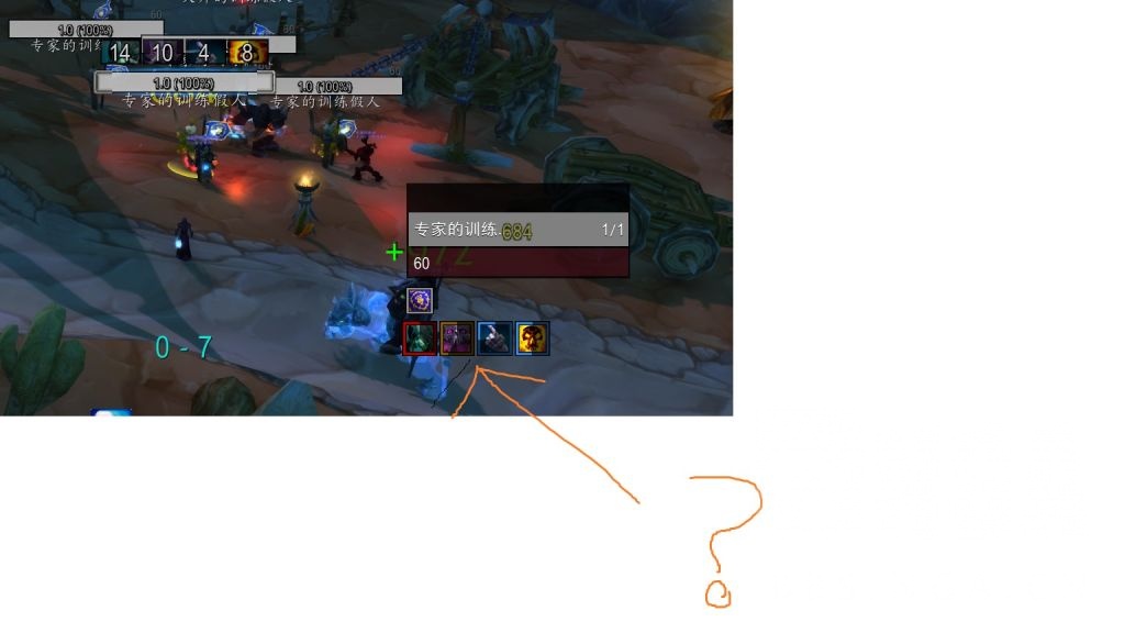 [提问帖请发问答区] [其他] WLK请问怎么让最原始的目标血条下面debuff倒计时出现？ NGA玩家社区