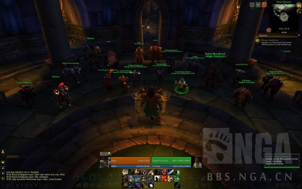 [其他] 求一个LEG时期部落方PVP威望等级任务的截图 NGA玩家社区