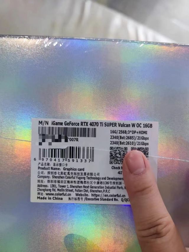 [硬件求助]大哥们帮忙看看这块火神是v2还是v3版版本的 NGA玩家社区