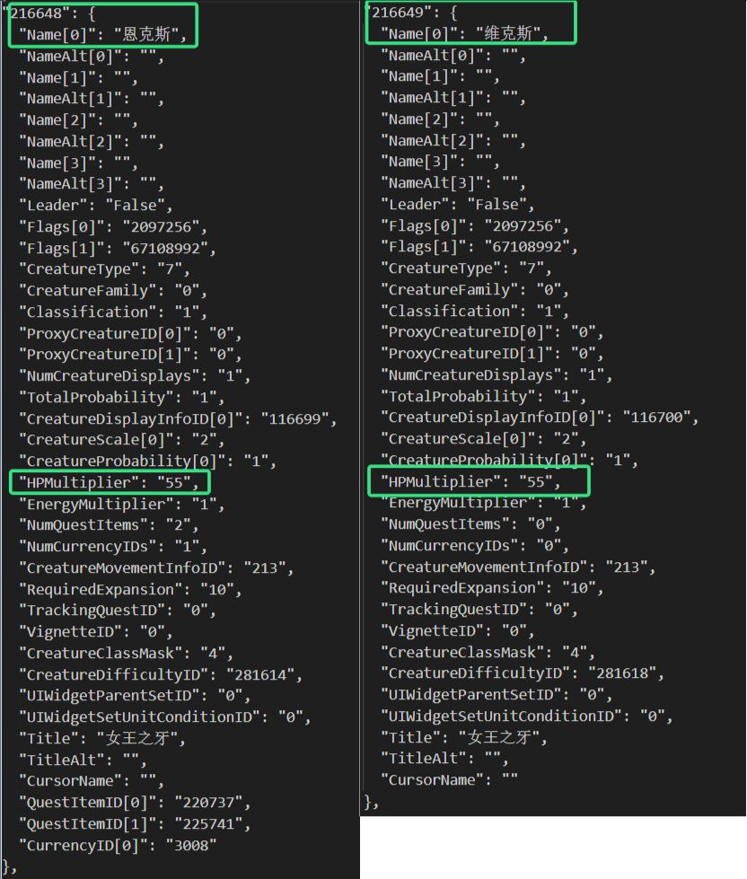 [11_0 BETA] Build 55665 大秘境 怪物血量改动 NGA玩家社区