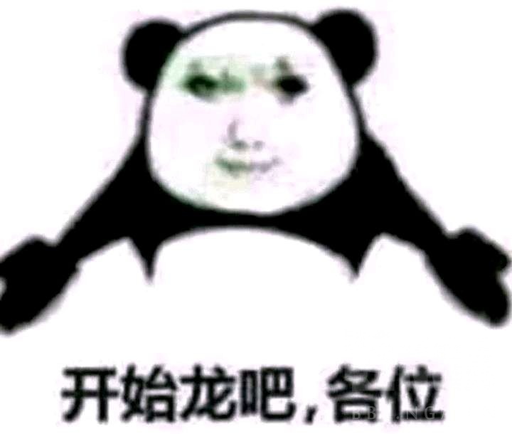 [安利]别的不说，zzz有一点做的不错 178