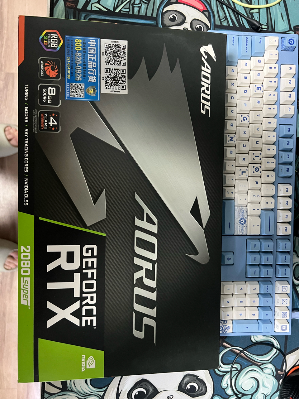 出技嘉超级雕2080s，1700左右能出不咯。 NGA玩家社区
