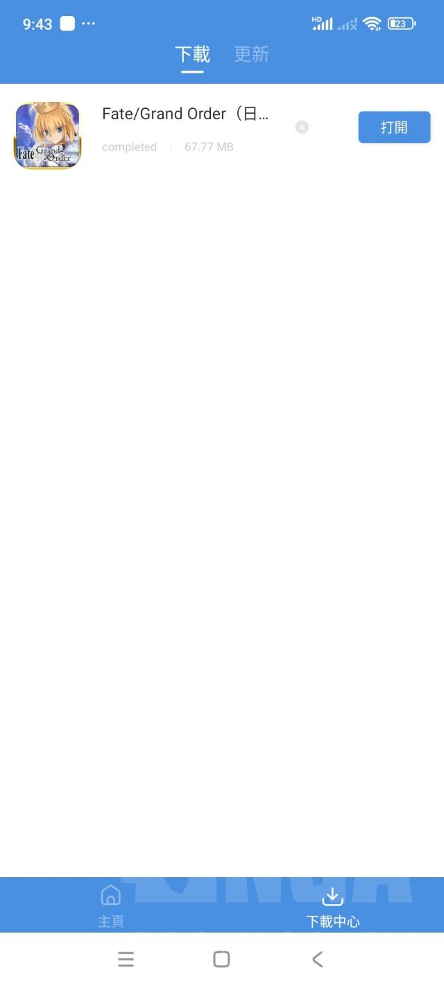 [日服] 便捷更新日服的app分享 NGA玩家社区