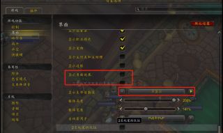 WLK全天赋PVP上手指南v0725(全文完，S6赛季开放，没开跨服，玩得愉快) NGA玩家社区