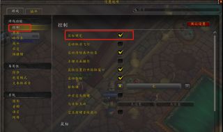 WLK全天赋PVP上手指南v0725(全文完，S6赛季开放，没开跨服，玩得愉快) NGA玩家社区