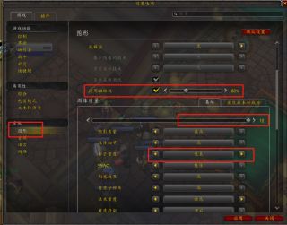 WLK全天赋PVP上手指南v0725(全文完，S6赛季开放，没开跨服，玩得愉快) NGA玩家社区