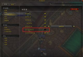 WLK全天赋PVP上手指南v0725(全文完，S6赛季开放，没开跨服，玩得愉快) NGA玩家社区