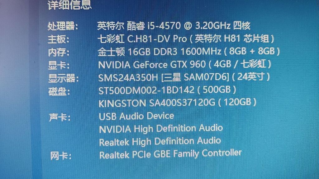 老大们，960还能再战三年吗？ NGA玩家社区