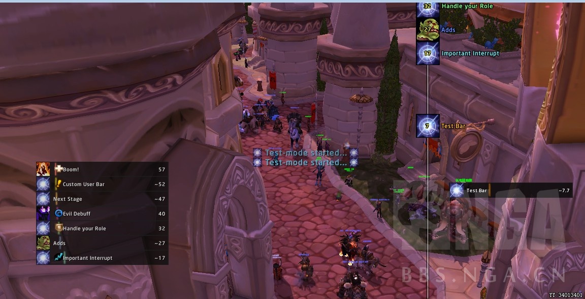 [求助] 关于安装竖版DBM(wa)后，横版的怎么设置。 NGA玩家社区