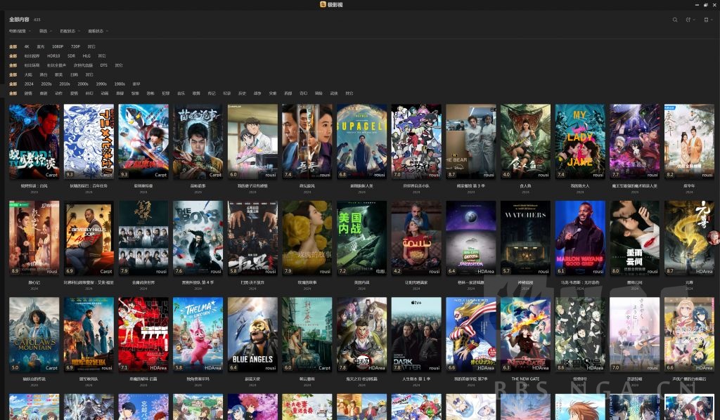 小白用户NAS和网盘的选择求推荐 178