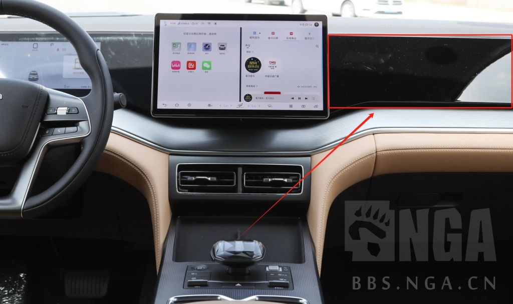 刚去比亚迪看了下宋l dmi，说下静态体验 NGA玩家社区
