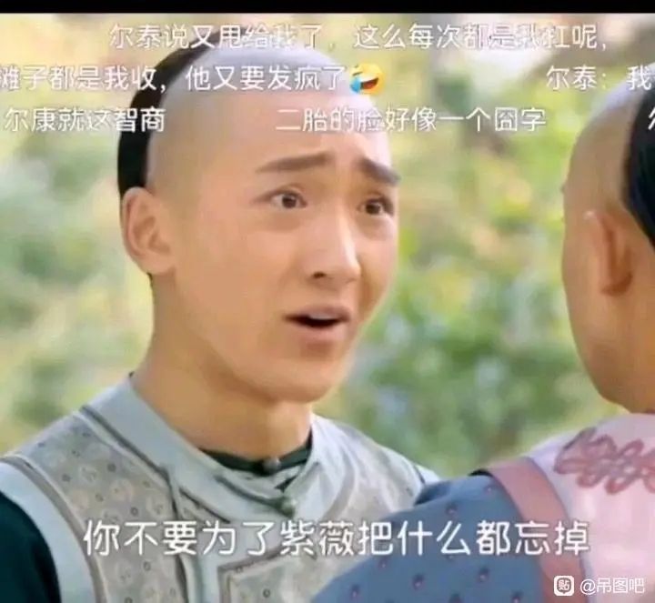 0721 0721 0721 NGA玩家社区