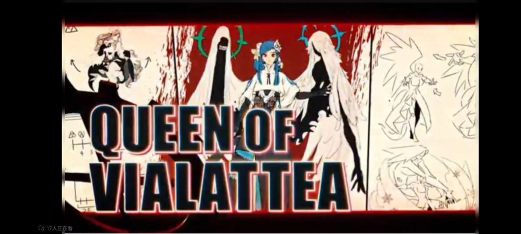 [大概归猴?]ggst新季票pv出了，联动2077动画 178