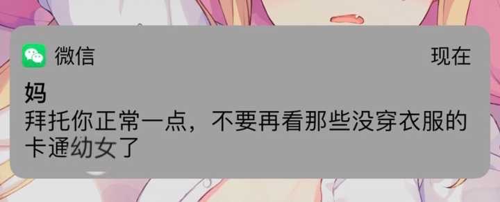 0721 0721 0721 NGA玩家社区