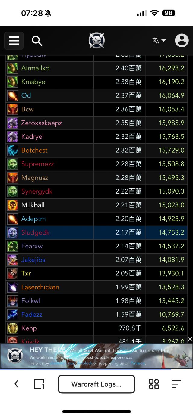 冰dk的前途。 178