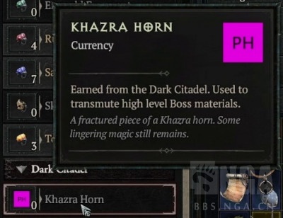 [讨论] (20楼更新了一些新发现)DLC新等级上限，人物有69点技能点 NGA玩家社区