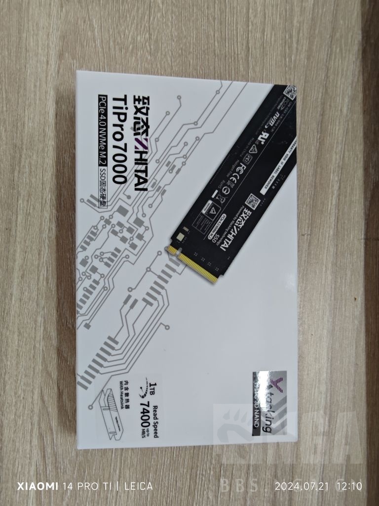 [电脑硬件] 致钛TiPro7000 1T NGA玩家社区
