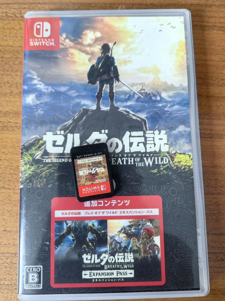 ns运动 荒野之息dlc同捆 NGA玩家社区