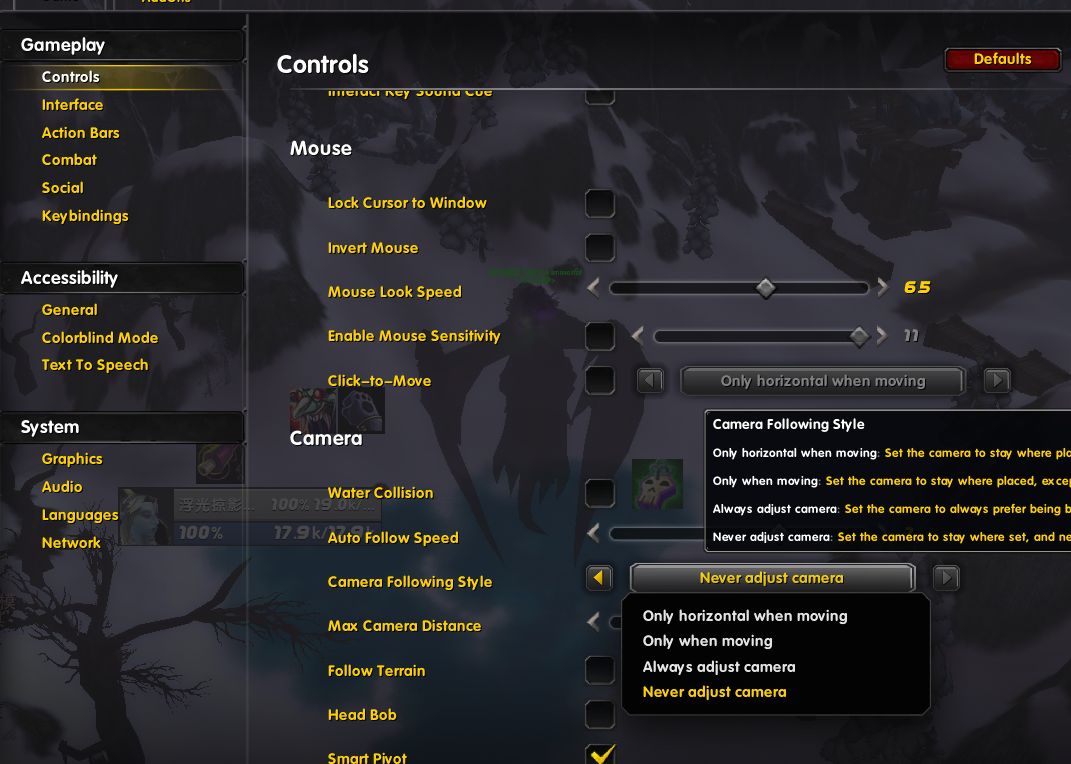 [老调重弹] [PVE暗牧] 奥杜尔阶段暗牧心得与修星讲解 7.25再整理部分BOSS NGA玩家社区