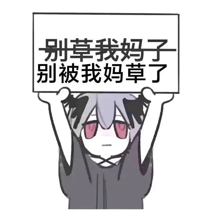 [同人搬运]菈玛莲 NGA玩家社区