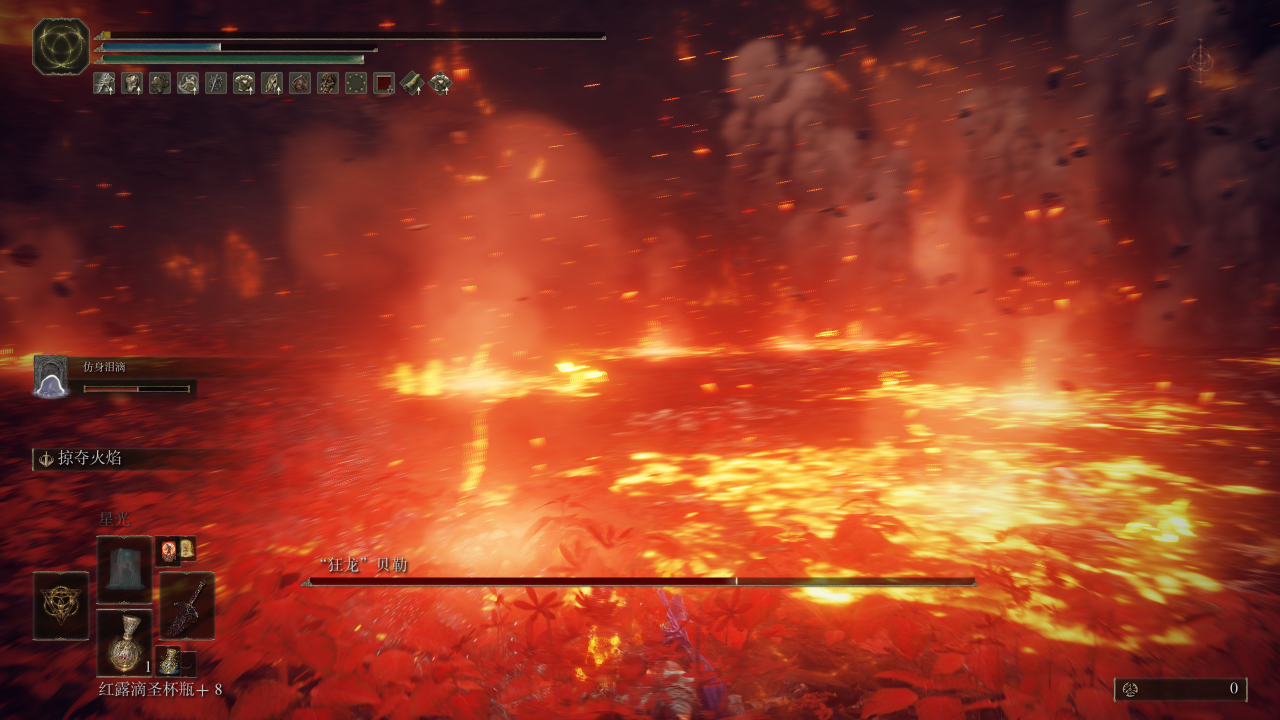 做的什么狗屎boss NGA玩家社区