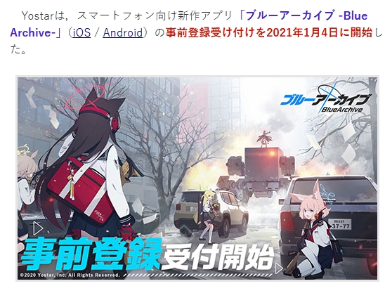 [闲聊杂谈] 在争卫星的实装顺序时，请不要忘记我们FOX小队 NGA玩家社区