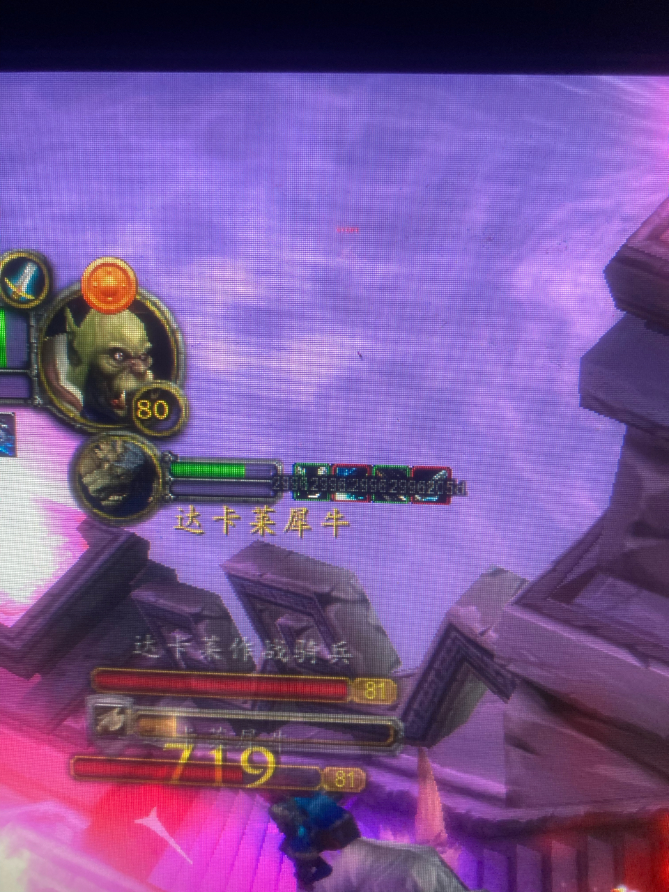 目标的目标buff问题 NGA玩家社区