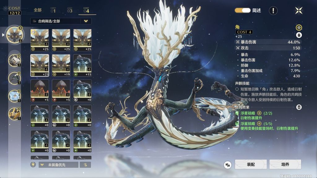 [提问]今夕小毕业4c提问 NGA玩家社区