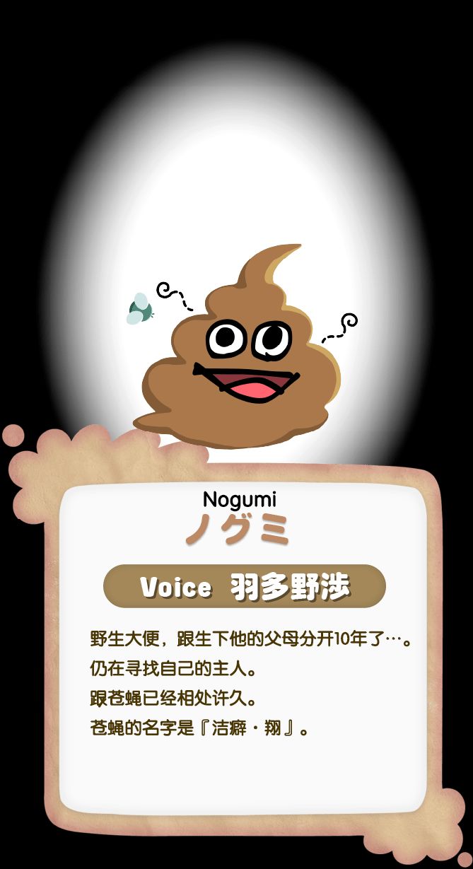 [新番讨论][七月原创][专楼]哎咕岛消失的舔甜歌姬 第12集(最终话)：END of the WORLD 完结撒花 NGA玩家社区