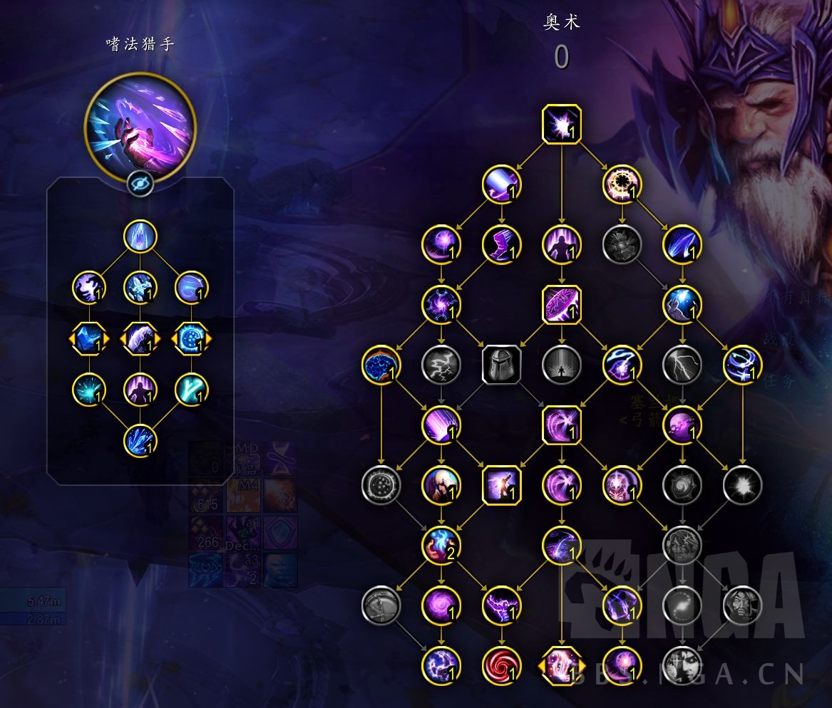 [TWW BETA] 11.0奥法伤害循环V6(更新天赋和AOE打法) 178