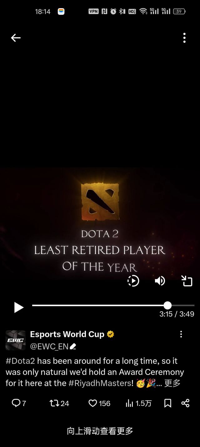 官方整活：slacks评论ame为拒绝退役的职业选手，丫头肉怒给巴掌 NGA玩家社区