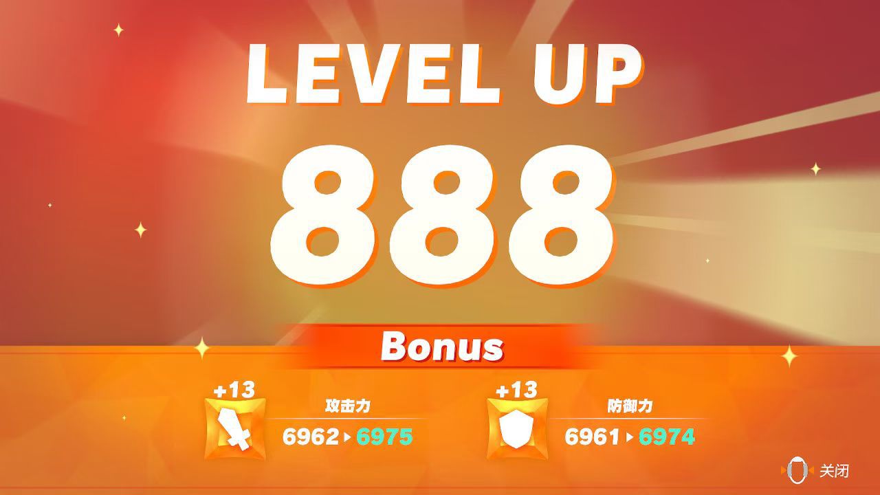 888级了，健身环还会不会出dlc NGA玩家社区