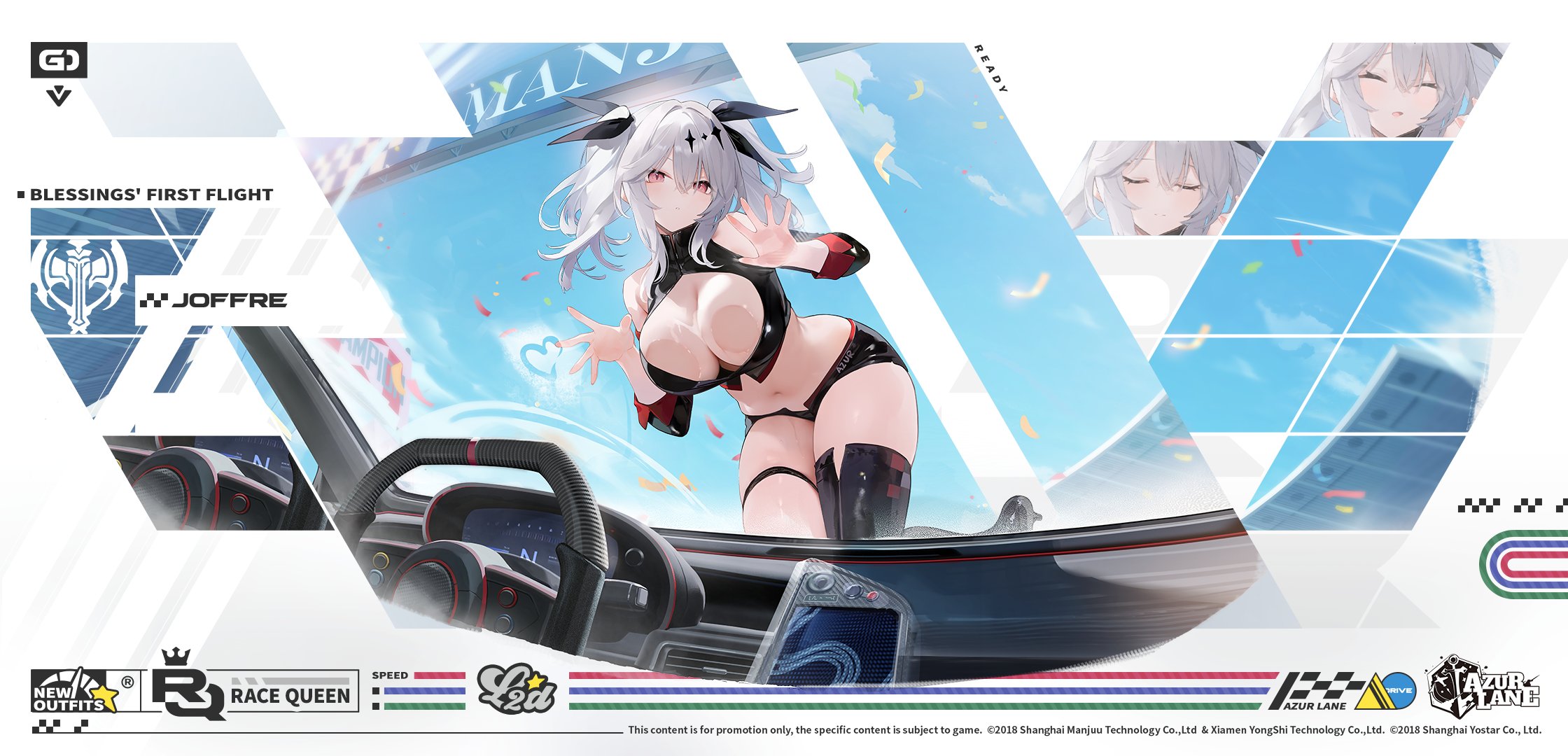 [EN服相关] [前方电报] 霞飞换装“Blessings' First Flight” #L2D# NGA玩家社区