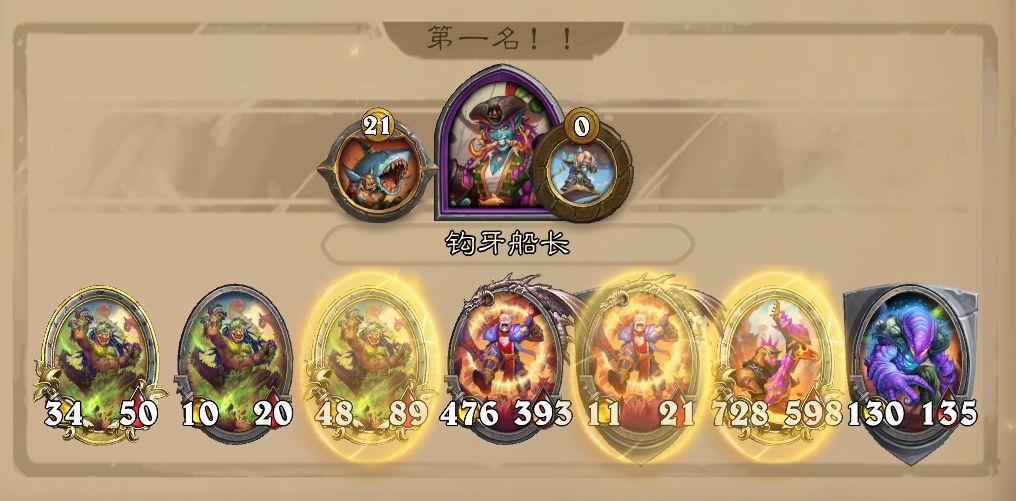 爽杀对面10w身材的沃金 NGA玩家社区