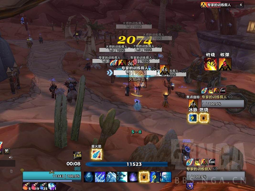 [PVE] WLK霜火法的一些自用宏和WA分享 NGA玩家社区