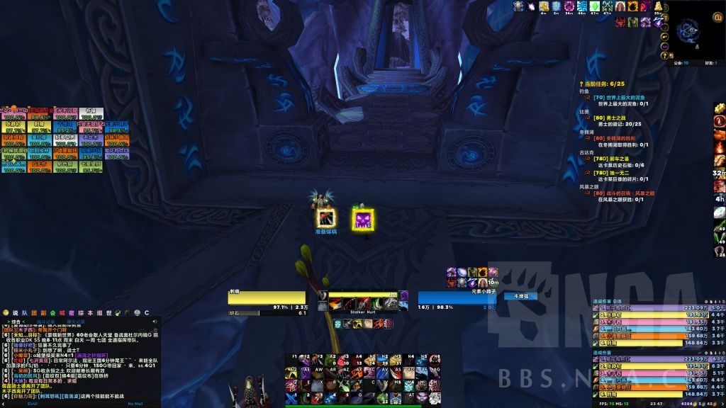 WLK回归刺杀/战斗/敏锐WA最新更新(加入竖条DBM/Bigwigs)一直在用的朋友找这里！ NGA玩家社区