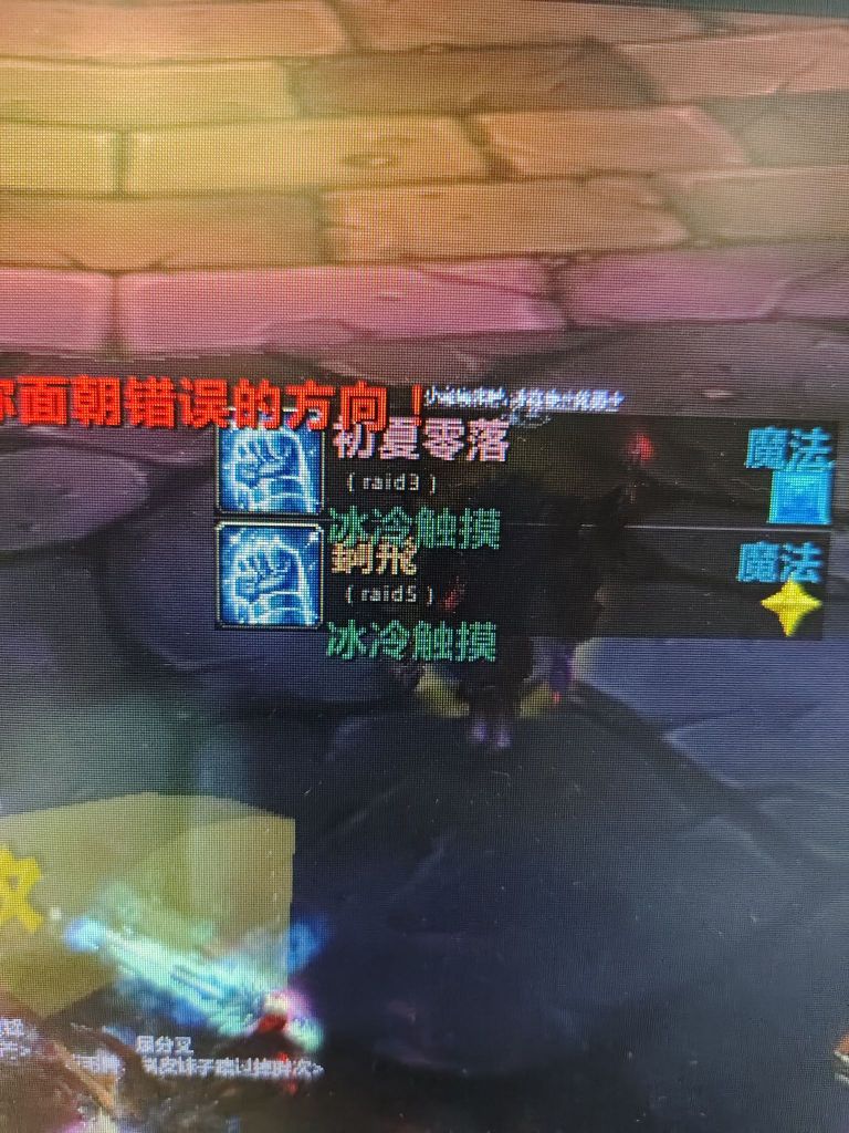 这个提示dbuf的在哪调位置？ NGA玩家社区