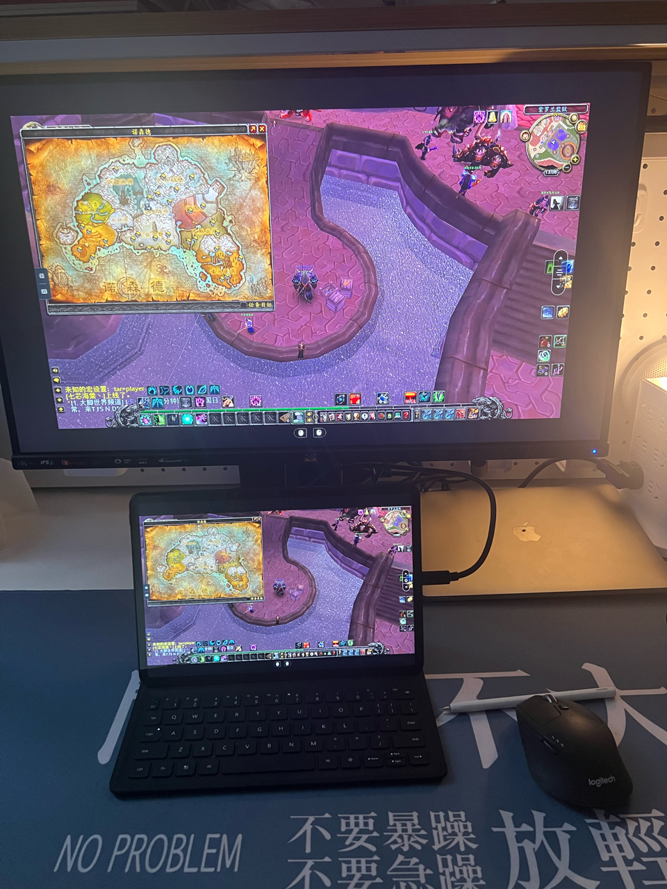 关于Mac的没有任何消息？ NGA玩家社区