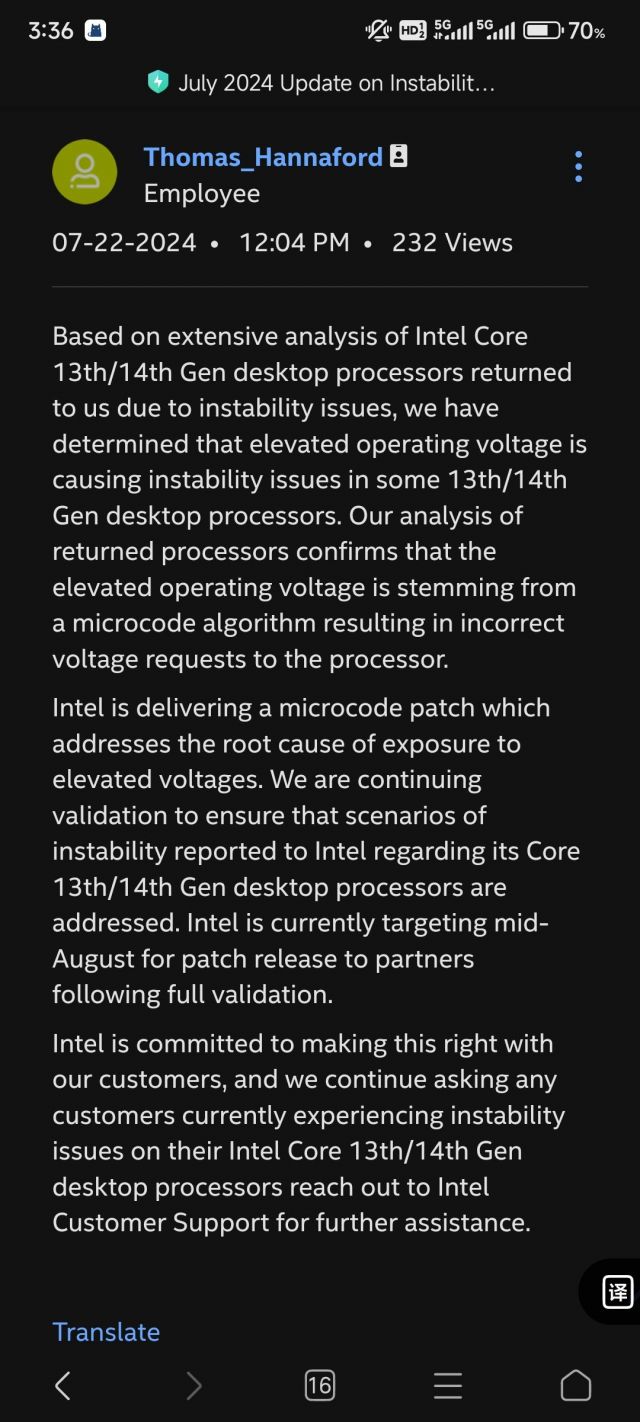 Intel回应13/14代缩肛问题 NGA玩家社区