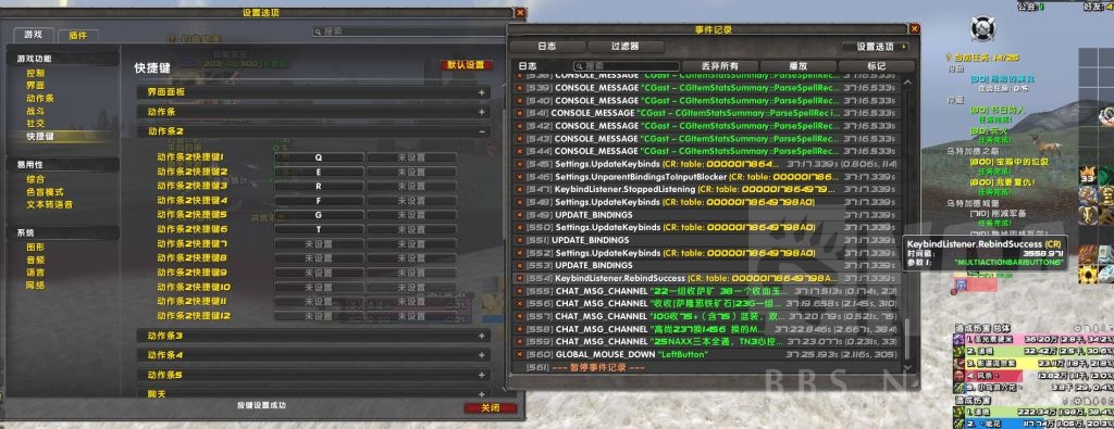 [原创] [WA分享] [钓鱼佬] 钓鱼助手 v1.3.6 (11月18日更新) NGA玩家社区