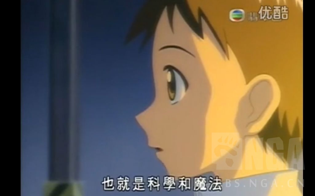 [直播] 各种粤配版动画/外地剧集补看 感想记录，盖楼贴 持续更新 NGA玩家社区